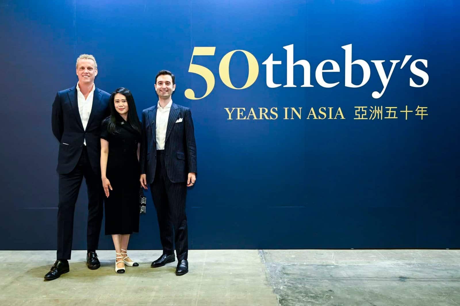 28 June 2023—Sotheby’s celebrates 50 years in Asia and returns to ...
